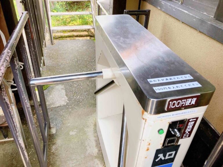 下呂温泉合掌村の森の滑り台（全長175メートル）で遊んできた【壮絶体験談】 | hachiko85ライフ