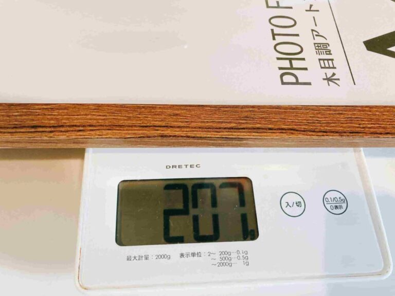 セリアA4木目調の額縁に子どもの描いた絵を飾ってみた。アート作品の爆誕！ | hachiko85ライフ