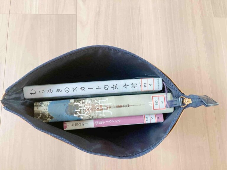 紀伊國屋書店創業100周年ブックポーチを全本好きにおすすめの理由4つ！ | hachiko85ライフ