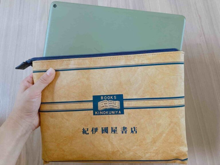 紀伊國屋書店創業100周年ブックポーチを全本好きにおすすめの理由4つ！ | hachiko85ライフ
