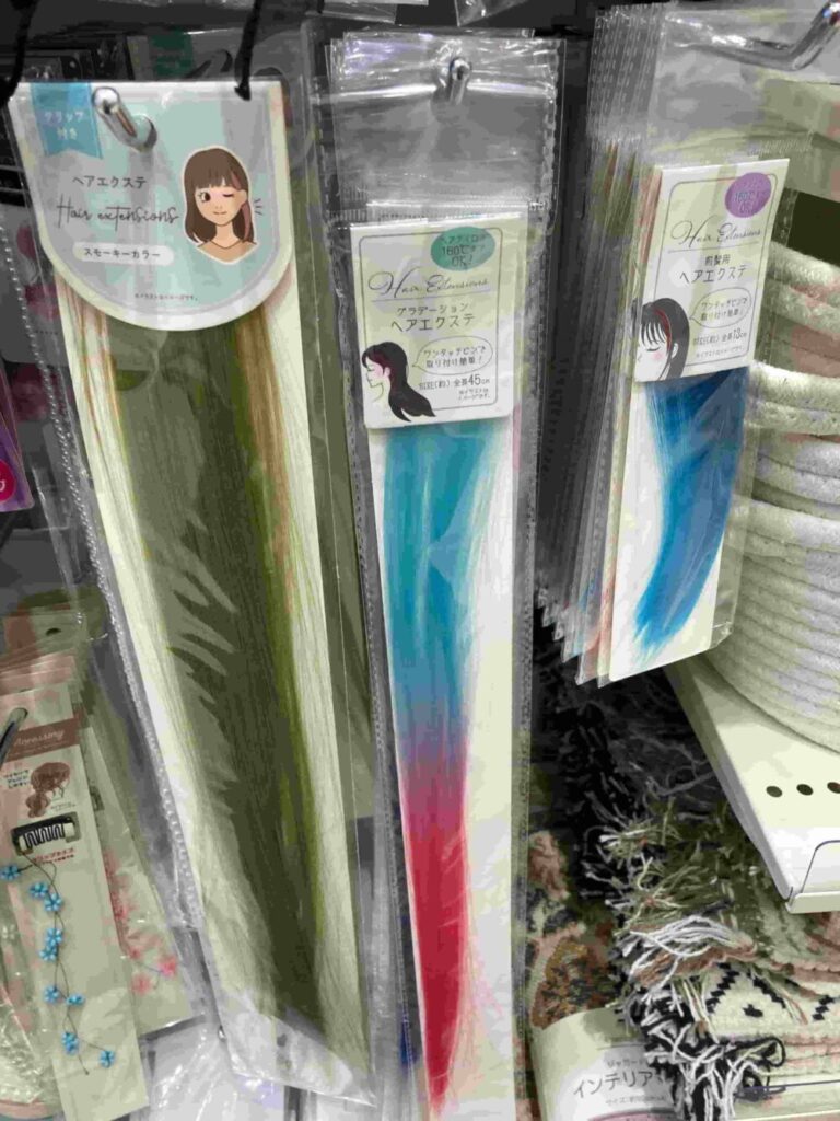 ワンタッチヘアエクステどこに売ってる?100均は？キッズダンスの発表会用に | hachiko85ライフ