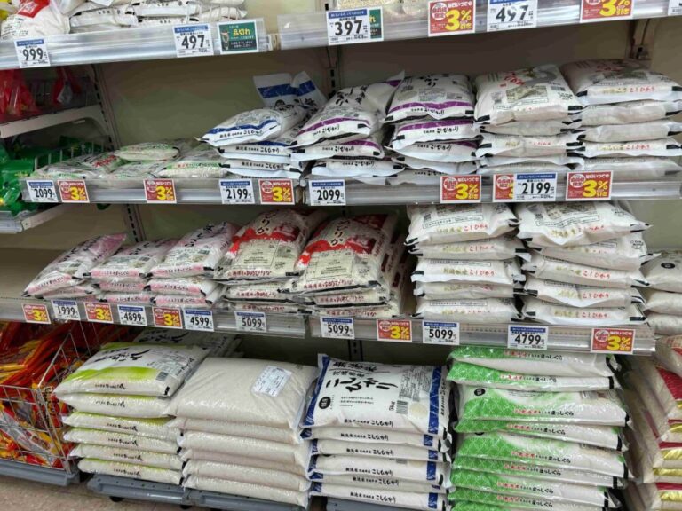 カネスエのお米の値段は？他のスーパーより安い？【調査してみた】 | hachiko85ライフ