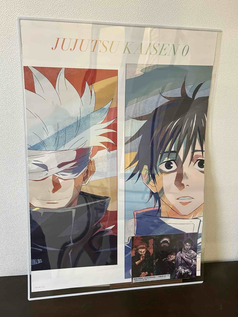 B2ポスターフレーム（額縁）はどこに売ってる？100均は？最安値は？代用品はある？ | hachiko85ライフ